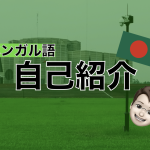 【英語の基本】must – Polyglot Lab