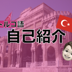 【英語の基本】must – Polyglot Lab